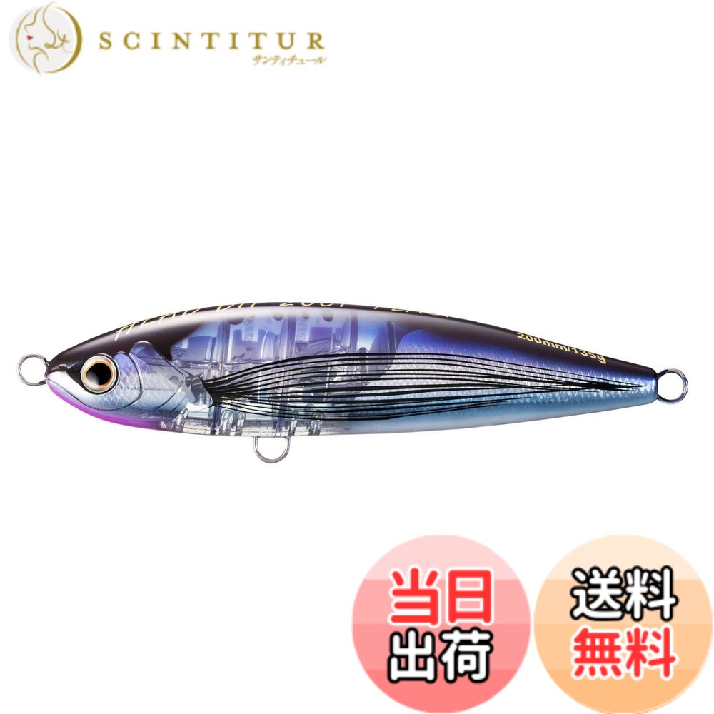 商品情報商品の説明シマノ(SHIMANO) オフショア トップウォーター オシア ヘッドディップ 200F フラッシュブースト XU-T20S 004 Fトビウオ主な仕様 タイプ：フローティングサイズ(mm)：200br対応魚種:ブリ ヒラ...