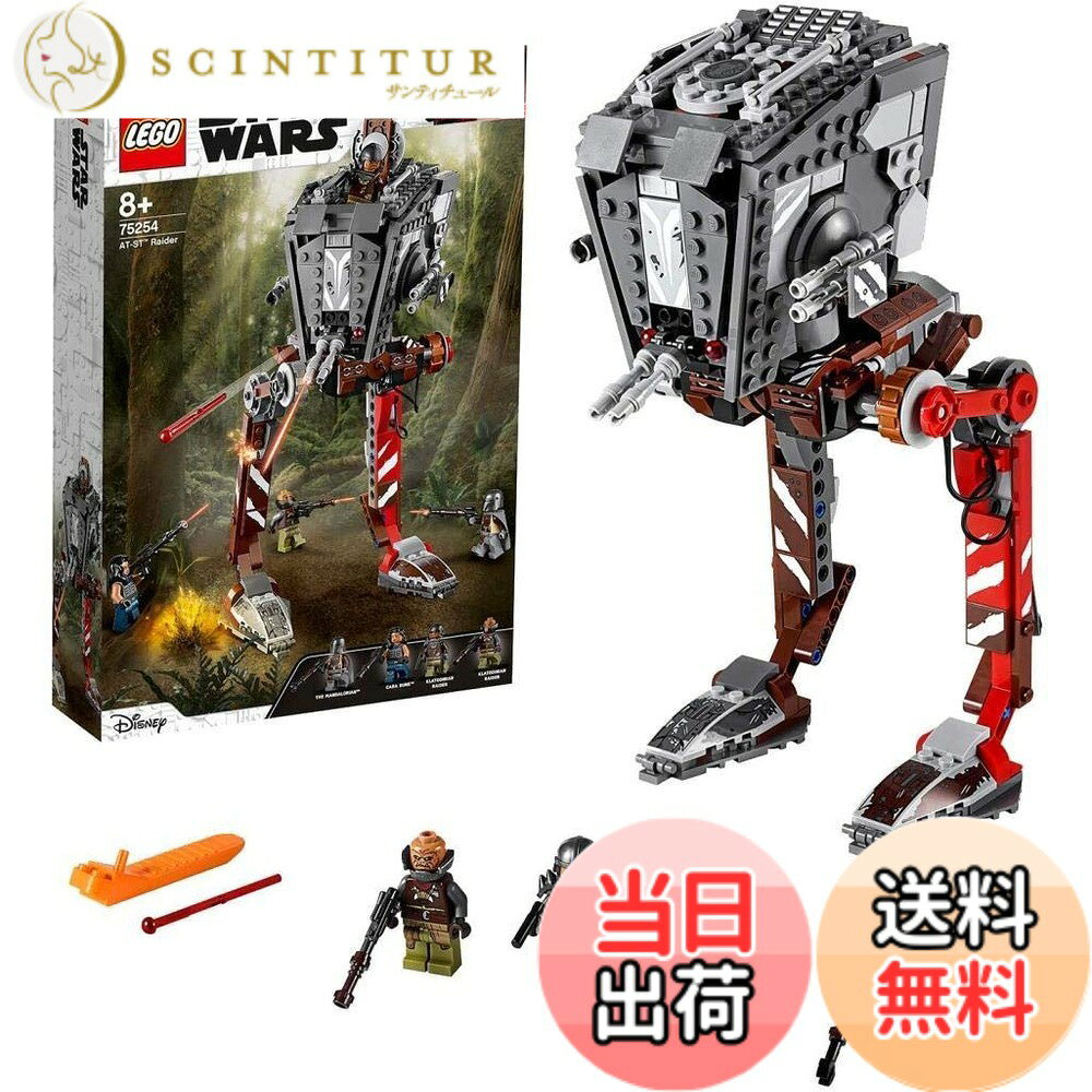 商品情報商品の説明商品紹介 スター・ウォーズ テレビシリーズ『ザ・マンダロリアン』のAT-ST レイダーといっしょにアクションシーンを再現しよう。このクールなウォーカーには、可動式の脚、開閉式コックピット、射撃射手付きの旋回砲塔など、完備。...