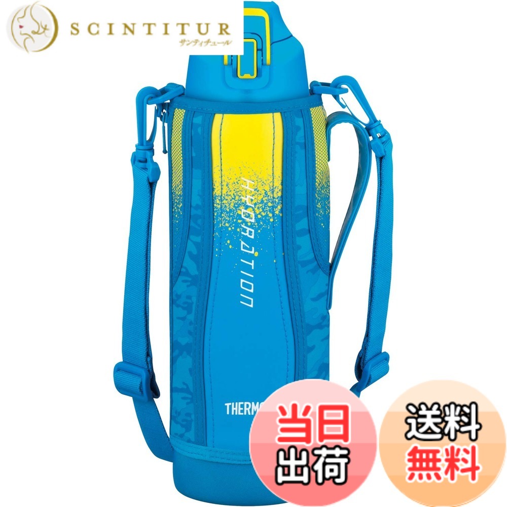 商品情報商品の説明更に飲みやすくなった新構造の飲み口 ステンレス製魔法びん構造だから高い保冷力 (保冷専用) ふたはワンタッチオープン。ロックされているのが直ぐ分かる_ツートーンロックリング そのまま飲める 口径5cm。大きな氷が入るワイド...