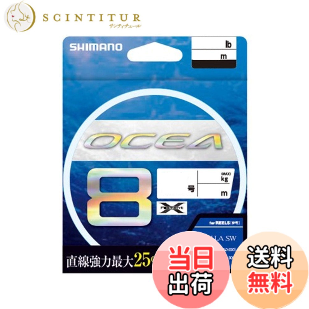 商品情報商品の説明-主な仕様 カラー:SWネイビー号数(号):6.0br最大強力:113lb (51.3kg)長さ(m):300br素材/PE