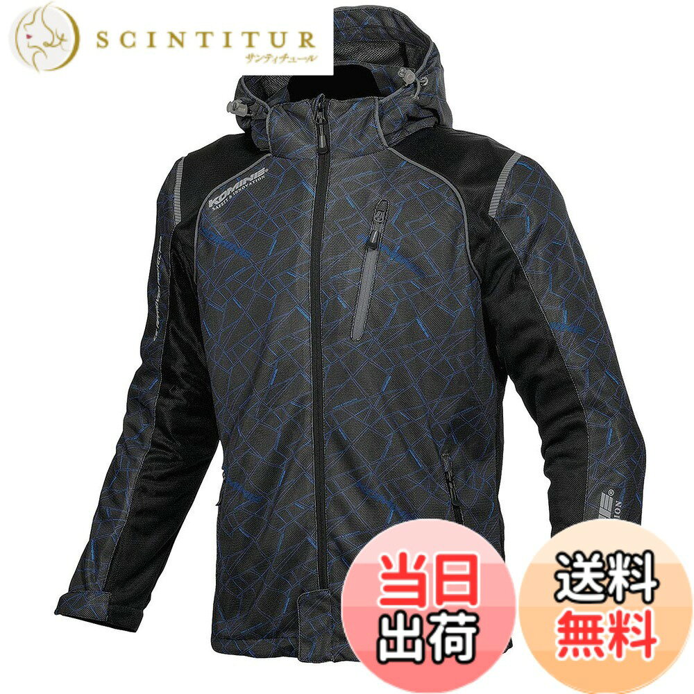 商品情報商品の説明商品紹介 グラフィックパターンをプリントしたメッシュ生地を全面に使用した、涼しく快適な春夏用フルメッシュパーカ。フードは着脱可能。 ご注意（免責）＞必ずお読みください ●製品写真と実物の色味は若干異なる場合があります。何卒...