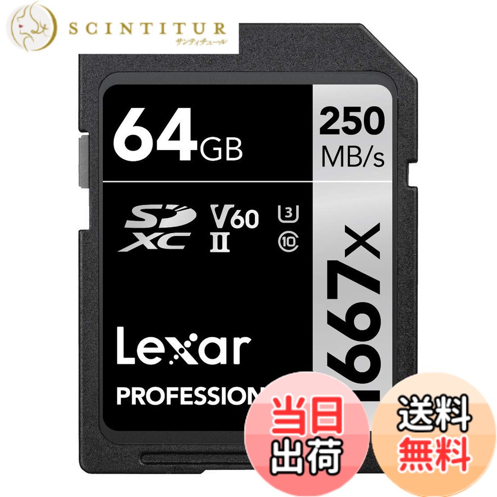 商品情報商品の説明主な仕様