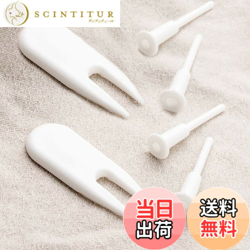商品情報商品の説明主な仕様 セット内容：栓*4個　栓抜き*2個適用対象：バランスボール　ヨガボール　プラティスボールなど　使用場合：スペアがあるので、使いが便利になります。
