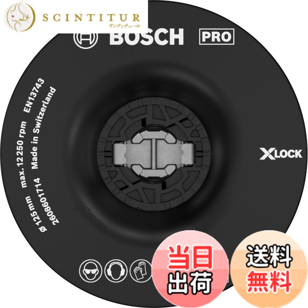商品情報商品の説明●サンディングディスクをX-LOCKグラインダーで使う際のパッド ●目の細かいディスク、60番以上の番手に最適 ●安全性と作業性が大幅アップしたワンタッチ砥石交換システム「X-LOCK」に対応主な仕様 外径: 125mmφ...