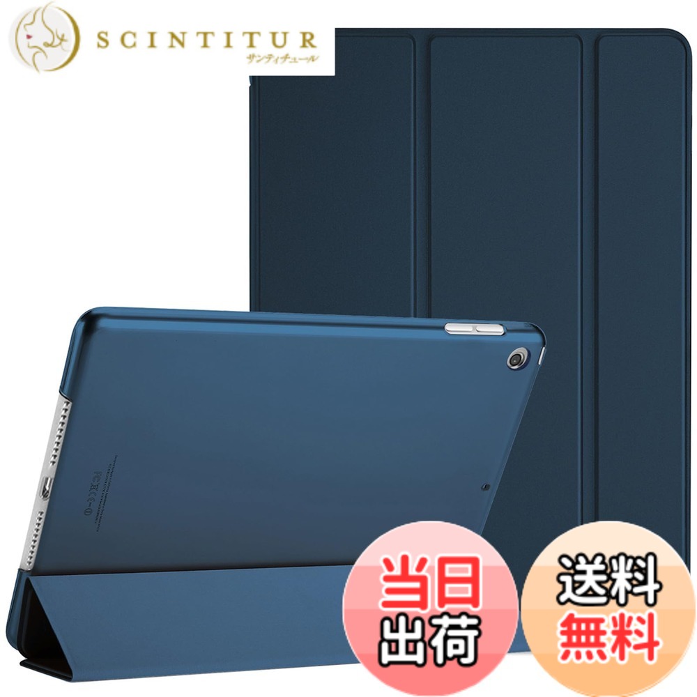 商品情報 商品の説明 主な仕様 対応機種：2019 iPad Mini 5世代 7.9" (モデル番号: A2133 A2124 A2126 A2125)、その他の型式に適用されません。ご設備のモデル番号をご確認いただきます。brTPU材質...