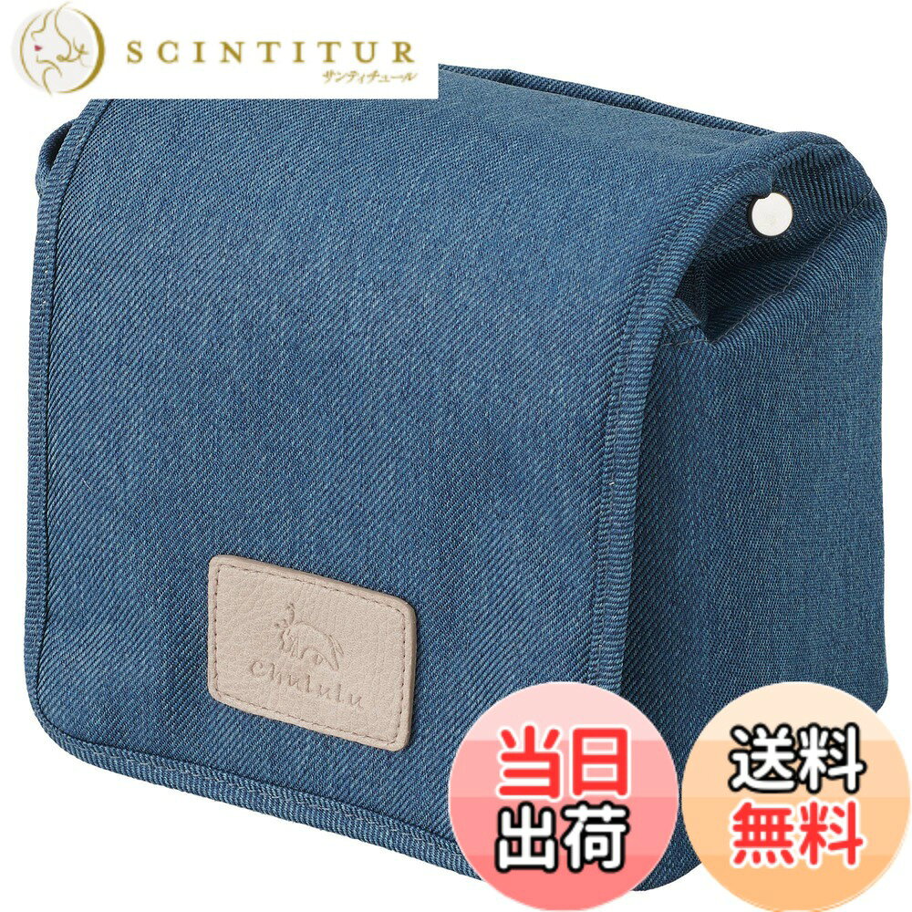 商品情報商品の説明スカンジナヴィアの森の奥深く、その時、その瞬間を美しく生きるトナカイをイメージして生まれたブランド「Chululu」。 デニム調のツイル生地と風合いのある革調素材を使用したカジュアルな雰囲気で、休日の服装とコーディネートを...