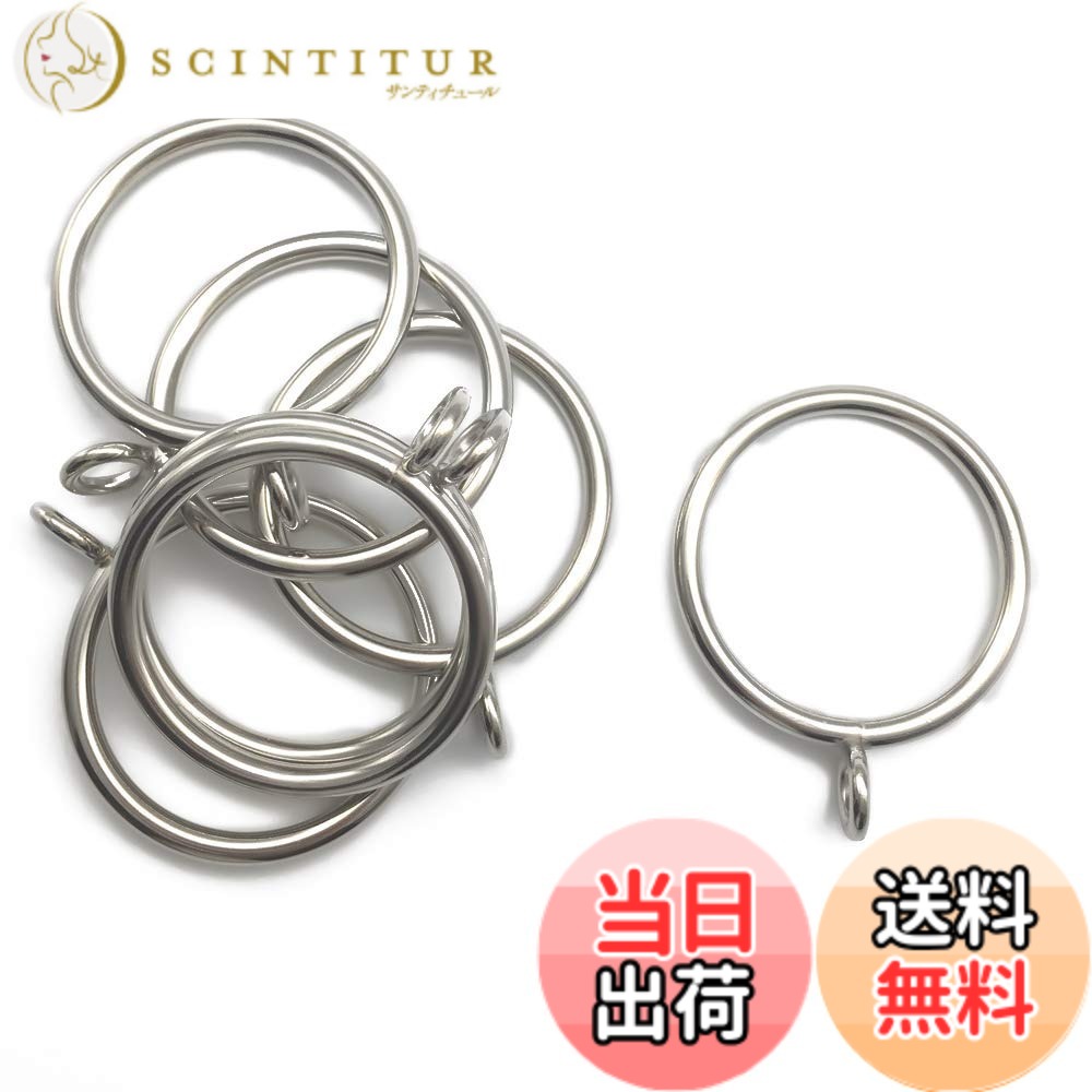 商品情報商品の説明主な仕様 直経：46mm　内径：38mm 長さ57mm（具体サイズは左の図に見て）素材：スチールカーテンスライドリングはオーダーカーテン100mmにつき約8-10個。カーテンリングは直径30mmまでのポールに適用で、ご購入...