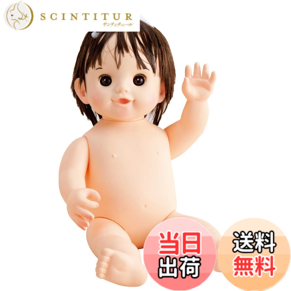 商品情報商品の説明ぽぽちゃんと一緒にお風呂に入りたい！ という気持ちにお応えして、お風呂タイプのぽぽちゃんが登場です！ ◆横にすると目を閉じます ◆手足が動きます ◆ちっちがでるよ ◆乾きやすい! ベリーショートヘア ※やわらかタイプではあ...