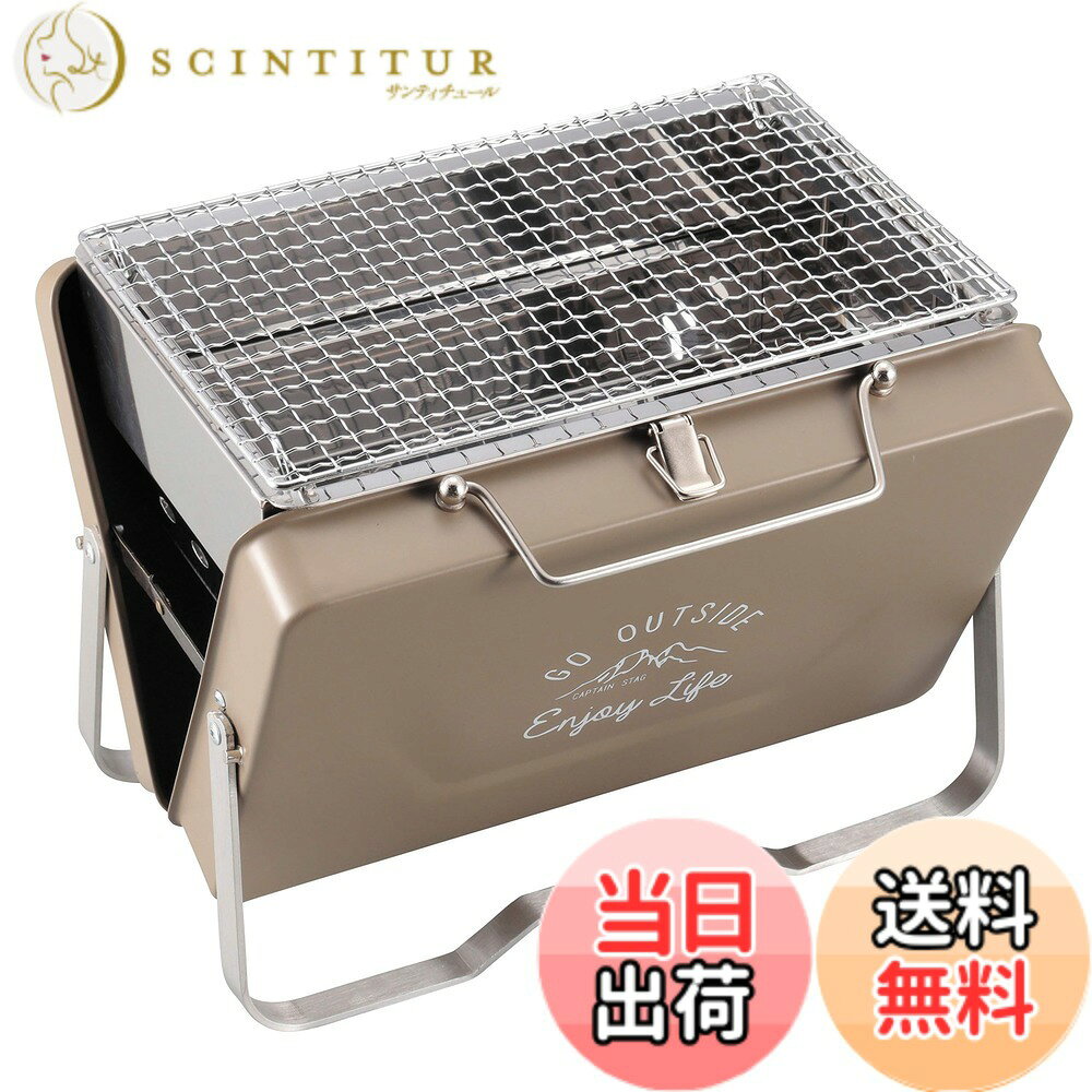 商品情報商品の説明組立サイズ:(約)幅300x奥行220x高さ230mm 収納サイズ:(約)幅300x奥行240x厚さ70mm 製品重量:(約)1.4kg 網サイズ:(約)270x180mm セット内容:本体1、目皿フレーム1、目皿(燃焼用...