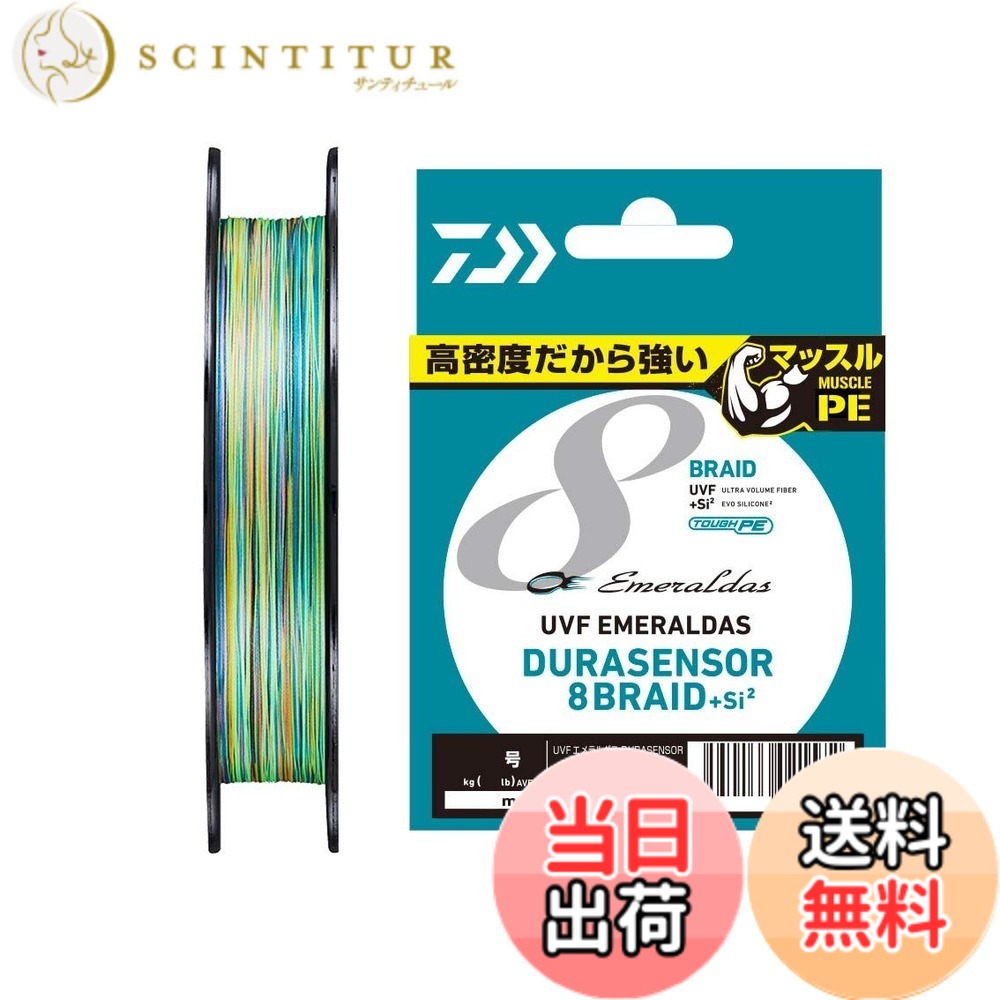 商品情報 商品の説明 説明 高強度・高耐摩耗性素材TOUGH PE×UVF加工&amp;NEW EvoSlicone2加工の超ハイスペック8Braid PEライン！新原糸TOUGH PE採用！ついに8ブレイドでも登場！TOUGH PExNE...