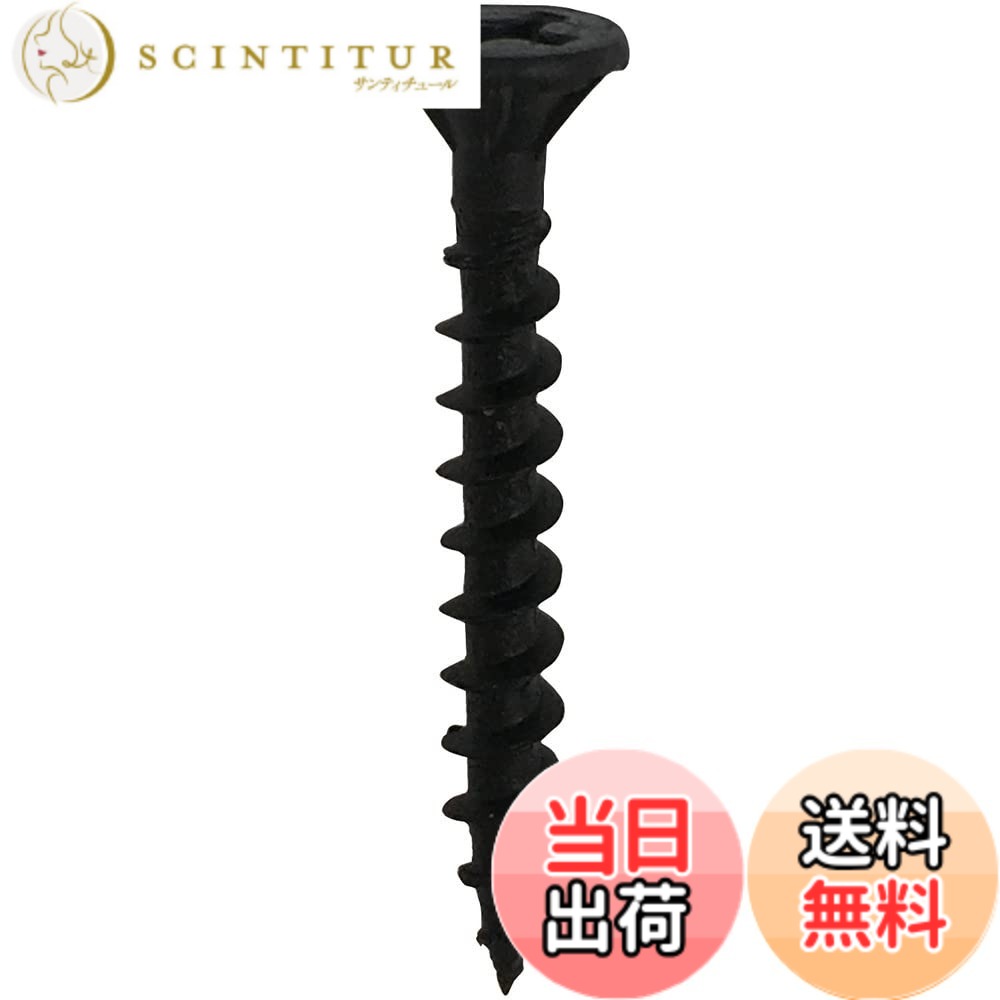 商品情報商品の説明ねじ込みスピード20%UP(弊社従来品と比較)。木割れしにくいです。 ねじ部L2:13mm。頭径D:6mm。材質:SWRCH22A。ビット:十字No.2。 軸部が細く、パーカー処理により木材への負担を軽減し打ち込みスピード...