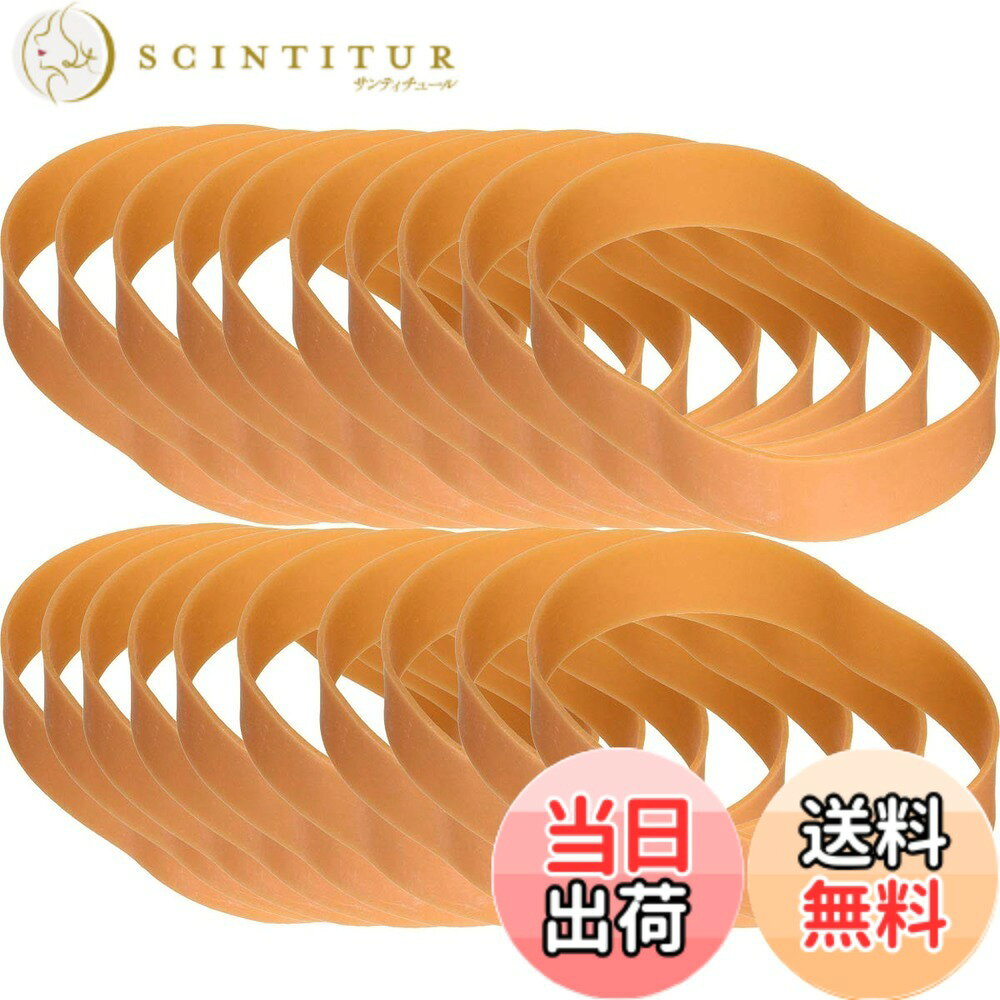 商品情報 商品の説明 主な仕様 サイズ:幅10mmx折径80mm,内径:50mm。入り数:20本入。たくさんのご使用される、ご家庭-企業様、作業場、工場などで、業務用、徳用としての包装となります。仕様: 袋入り。素材：良質の天然の純ゴムを使...