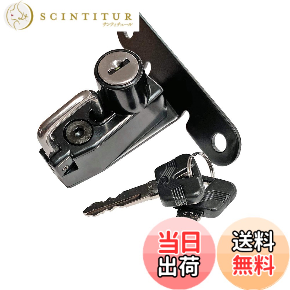 商品情報商品の説明スマートに取り付けが可能な車種専用ヘルメットホルダー。 車種専用設計の取付ステー付きで、純正品のように違和感なく装着。 サドルバッグサポート(品番:95225)との同時使用が可能です。 【適合車種】 レブル250(17-2...