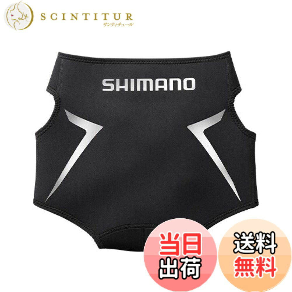 商品情報 商品の説明 説明 シマノ(SHIMANO) ヒップガード シマノヒップガード GU-011S シルバー L 主な仕様 カラー：シルバーサイズ：Lウエスト(cm)：70?95素材/ナイロン100％　本体：クロロプレン合成ゴム3mm厚...
