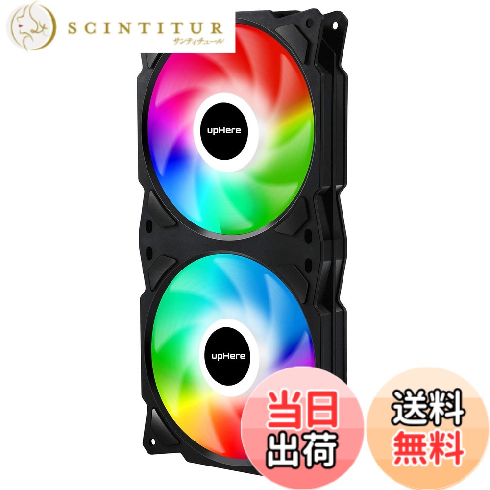 商品情報商品の説明主な仕様 【二連PCファン】サイズ:240*120*25mm、2連型一体式フレーム構造にある独特の設計により、 高品質部材の採用、2連フレーム連結には隙間がないので、非常に効率的な換気を実現、ケースの温度を10-15度急速...