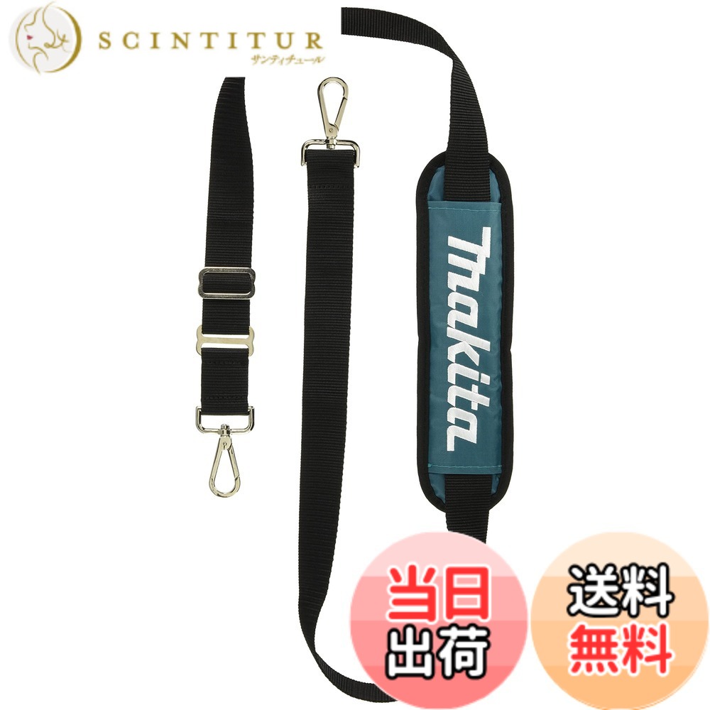 商品情報 商品の説明 充電式スライドマルノコをラクラク持ち運び。 ブレードケースのフックにショルダベルトの金具を取り付けてください。 移動時の両手がフリーに。 適応モデル: LS610DRG・LS610DZ 主な仕様 充電式スライドマルノコ...