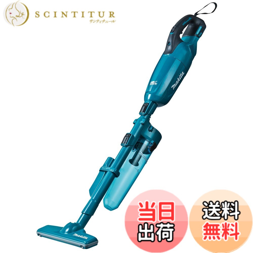 商品情報商品の説明ブラシレスモータ搭載! さらにハイパワーになったマキタ最上位モデル 耐久性2倍以上! さらに低振動&低騒音 ゴミ捨てはひねってはずすだけのカプセル式&連続も断続も操作しやすい、スライド+トリガスイッチタイプ リチウムイオン...