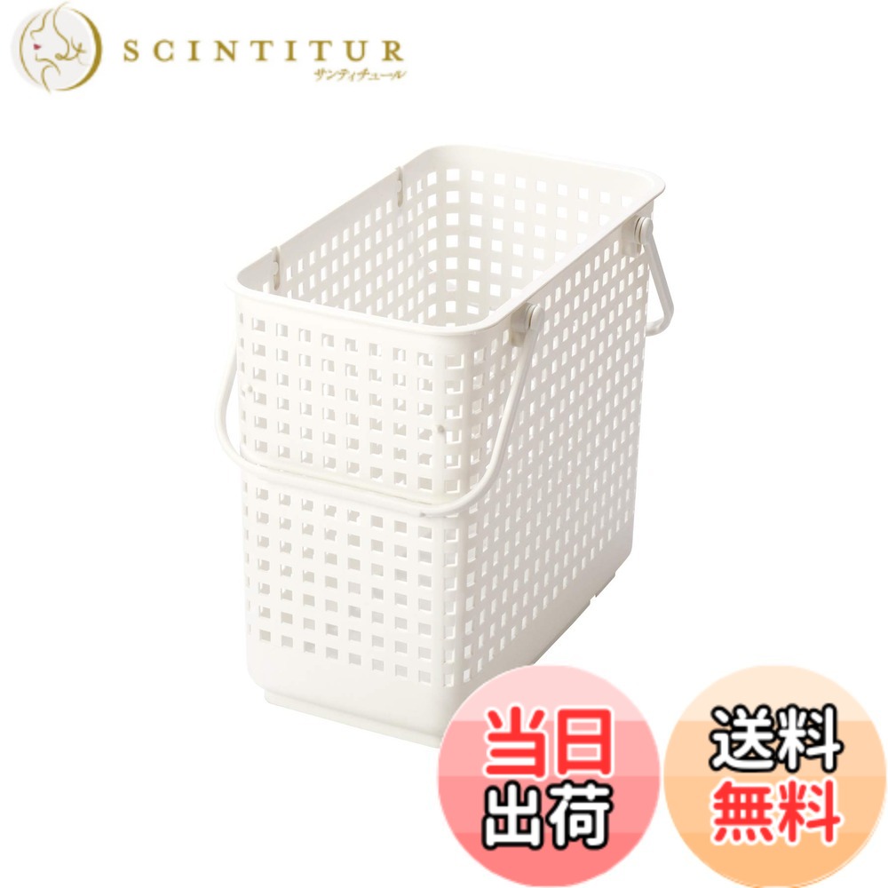 商品情報商品の説明積み重ねて使用可能 棚やカラーボックスの収納にも便利主な仕様 サイズ:約幅27.7x奥45.5x高39cmbr本体重量:1040gbr材質:本体/ポリプロピレン生産国:日本バイオマスプラスチック配合積み重ねて使用可能棚やカ...