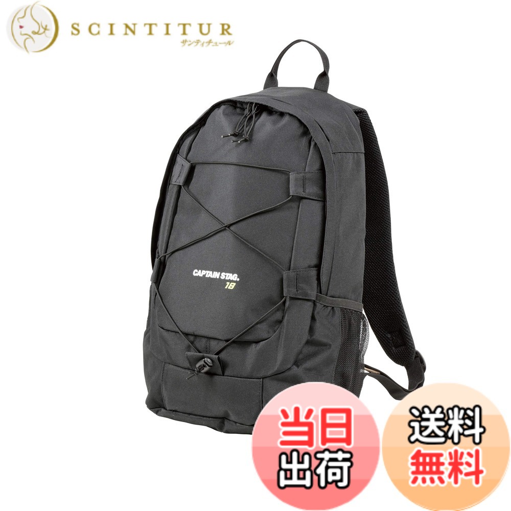 商品情報商品の説明両サイドに出し入れしやすいメッシュポケット付きです主な仕様 製品サイズ:(約)280x140x高さ460mm、容量:(約)18L、材質:ポリエステル600Dbr原産国:中国