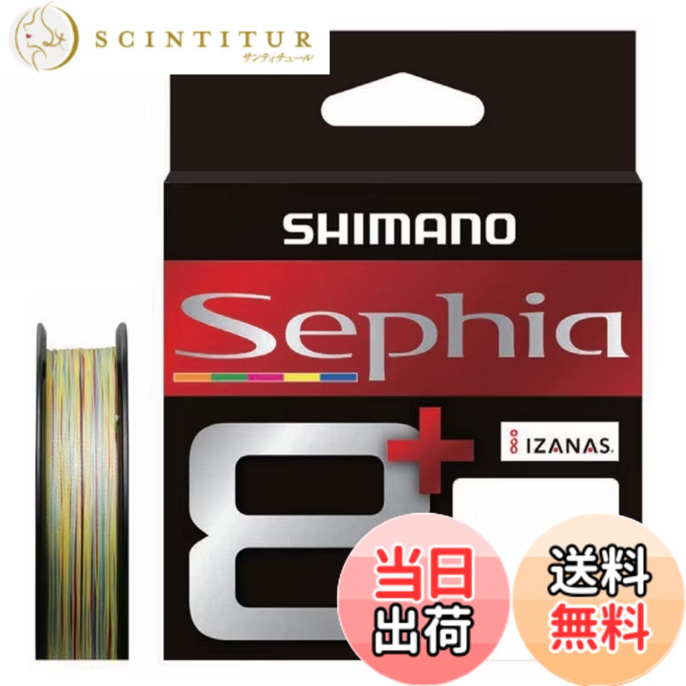 商品情報商品の説明日本原糸・日本製造の安心ライン。高分子量ポリエチレンを素材とした高強度、低伸度PEライン。ヒートシンクコーティング(特殊シリコン)採用。摩耗熱に強い！ファイト中の突っ込みにも対応。耐熱性に優れた特殊シリコン樹脂をコーティン...