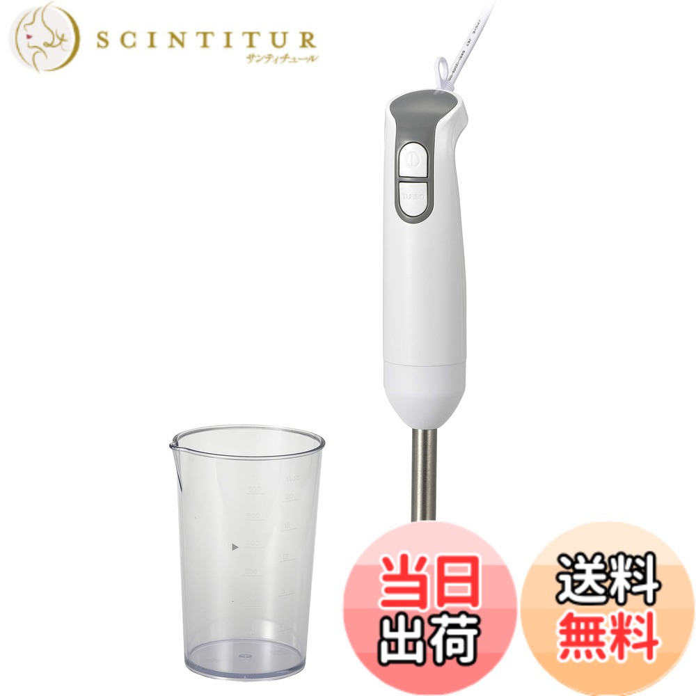 商品情報商品の説明仕様 定格電圧:AC100V 50/60Hz 定格消費電力:100W ※調理する食材の硬さや量等により消費電力は変化します。 本体寸法:(約)幅52x高さ386x奥行52mm 質量:約670g コード長:約1.8m 定格時...
