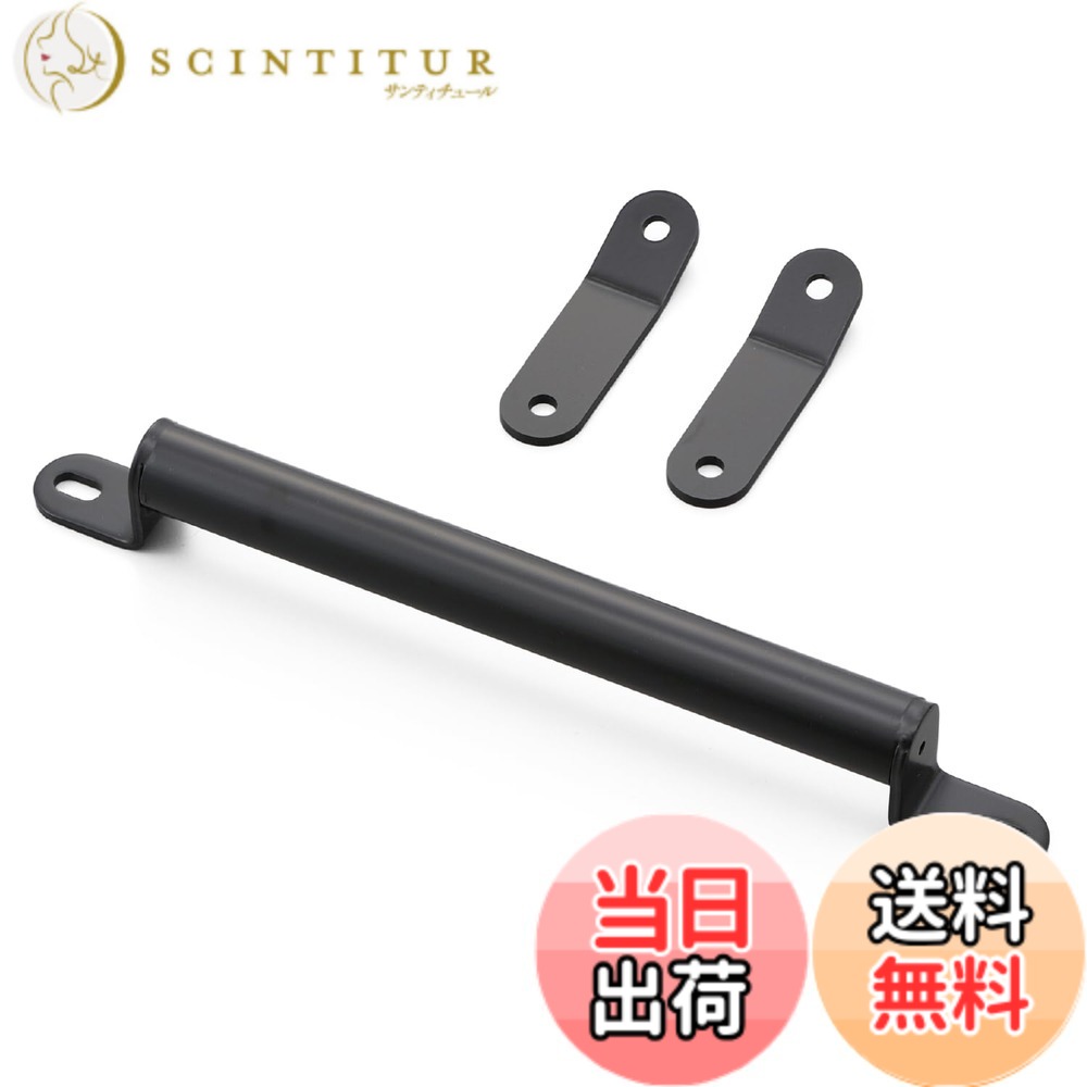 商品情報商品の説明スマートフォンやドリンクホルダーなどの取り付けに便利。 存在を主張しすぎないブラックボディ&ステーを採用。主な仕様 適合車種:CT125 ハンターカブ(20-23)パイプ径:φ22.2mm / 取付有効長:200mmbr耐...