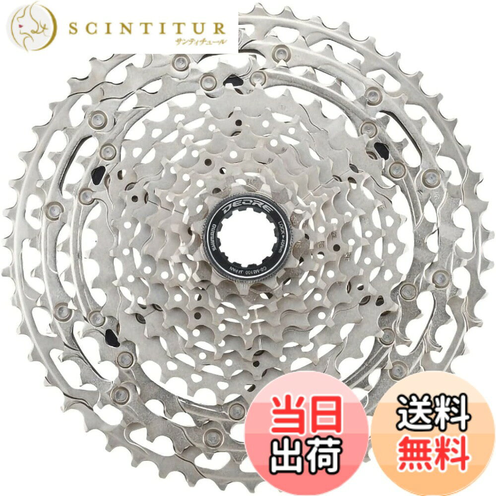商品情報商品の説明シマノ(SHIMANO) CS-M5100 11S 11-51T 11-13-15-18-21-24-28-33-39-45-51T ICSM510011151主な仕様 シマノ(SHIMANO) CS-M5100 11S ...