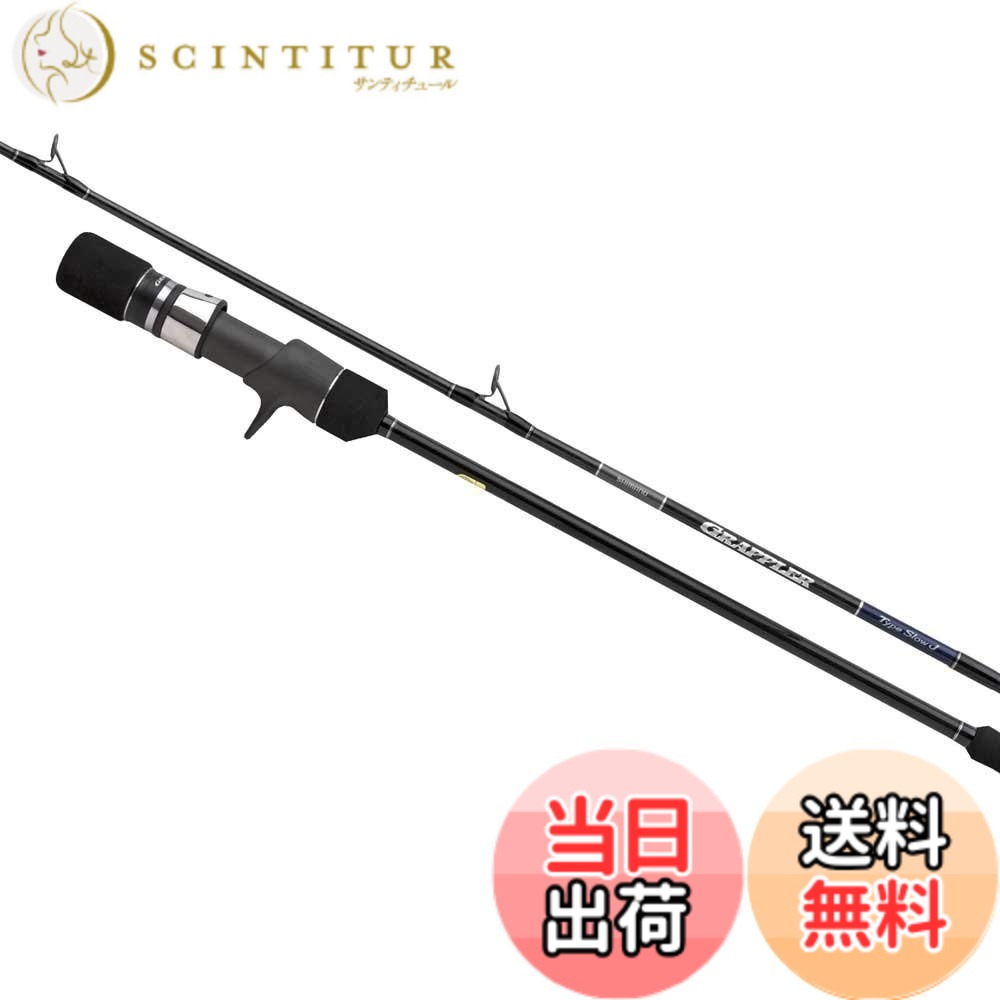 商品情報商品の説明シマノ(SHIMANO) ジギングロッド 20 ゲームタイプスローJ B66-3 青物 アカムツ 根魚 ハタ類主な仕様 全長(m)：1.98 / 継数(本)：2 / 仕舞寸法(cm)：150.2br自重(g)：132 / ...