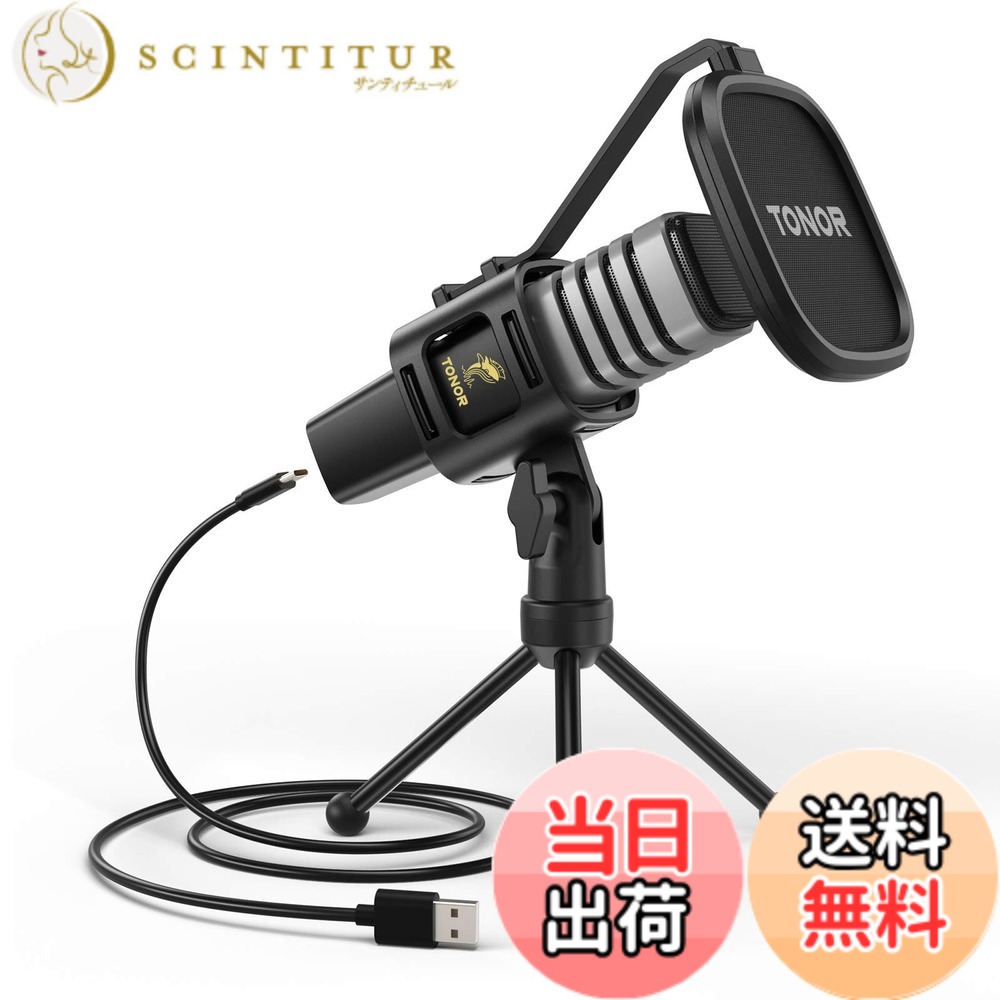商品情報 商品の説明 主な仕様 プラグアンドプレイ： USB 2.0データポートがあれば、追加のドライバーは必要ありません。 TC30の対応：Windows、Mac OS、Linux。 ゲーム、ポッドキャスト、Zoomミーティング、ストリー...