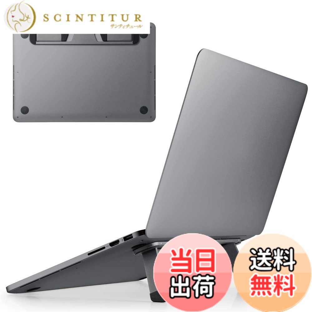商品情報商品の説明【 仕様 】 ■ 対応サイズ：13.3-15.6インチノートPC ■ 耐荷重：10kg ■ 寸法：約幅240x奥行35x高さ4.8mm ※折りたたみ時 ■ 質量：約80g ■ 色：スペースグレー ■ 材質：アルミ合金、シリ...