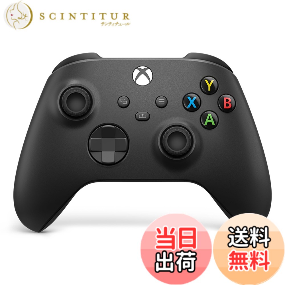 商品情報 商品の説明 型番 : 4549576167879 (C)2020 Microsoft. 対応機種:Xbox Series X 主な仕様 同梱物:Xbox ワイヤレス コントローラー (カーボン ブラック) 本体、(3.5mm ステ...