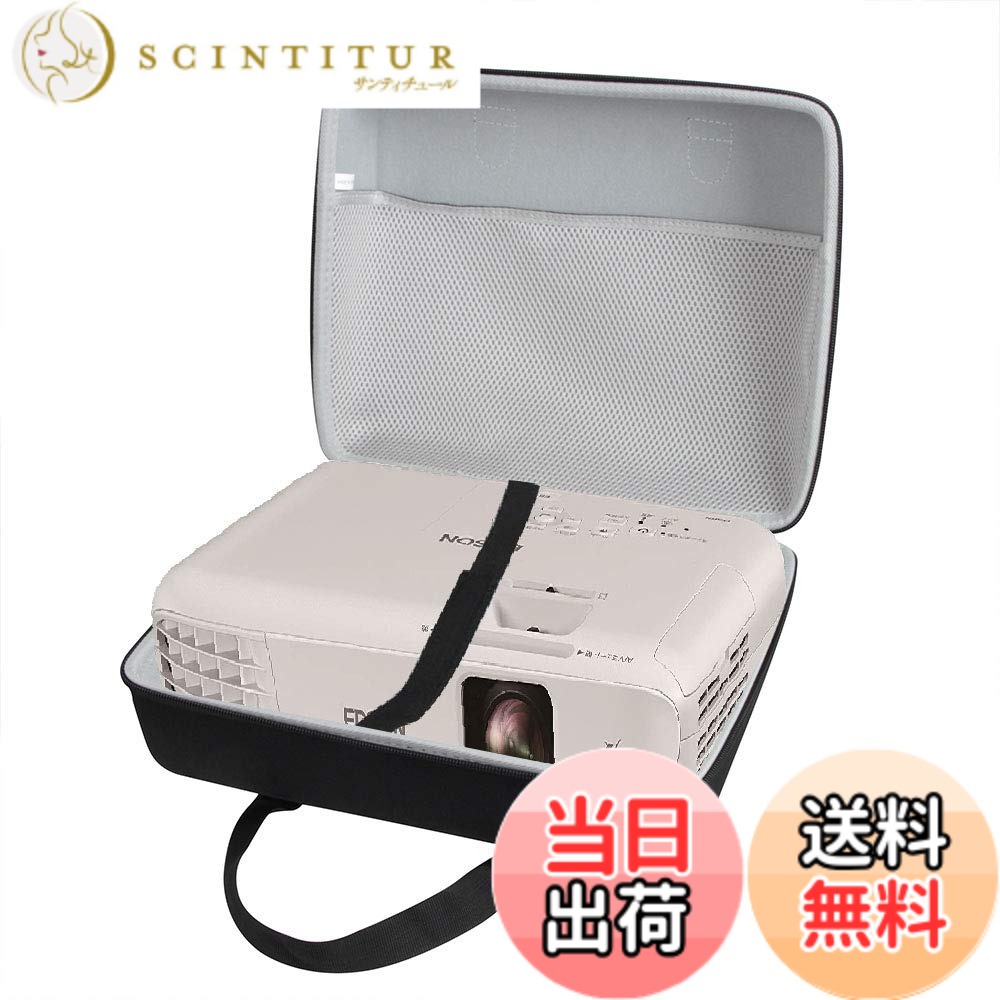 商品情報 商品の説明 エプソンプロジェクターEPSON EB-W06 / EB-E01 / EB-X06 / EB-W05 / EH-TW750専用保護収納ケース 主な仕様 Hermichel-ハードトラベル収納キャリングケースのために適し...
