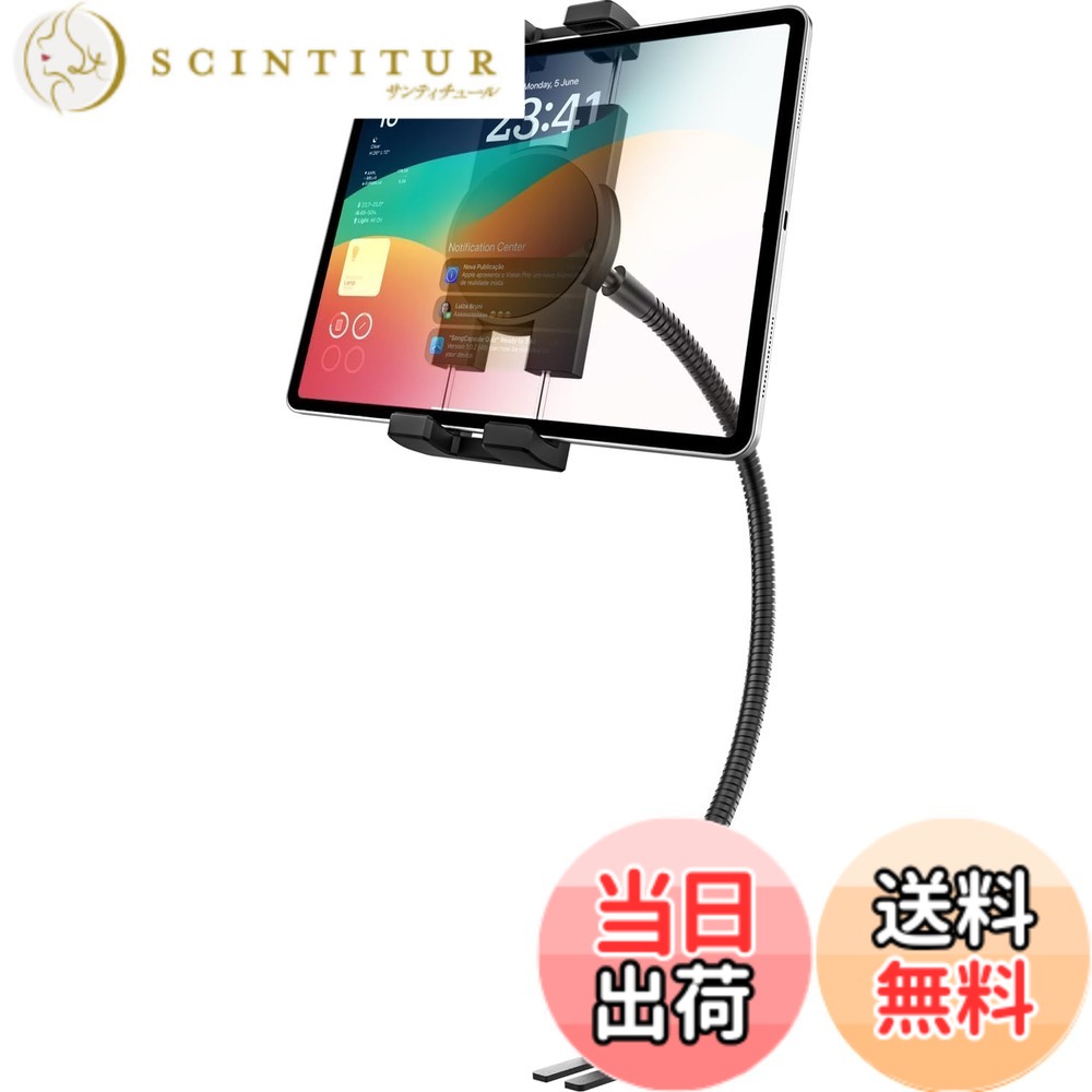 商品情報 商品の説明 主な仕様 【大型車両に適した製品】500mmのスチールコイルグースネックは、ほとんどの助手席レールボルトにしっかりと接続されます。スチールは、デバイスを低振動でしっかりと固定しながら、迅速かつ簡単に再配置できるようにし...