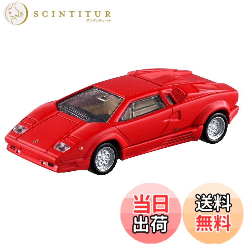 商品情報商品の説明商品紹介 「ランボルギーニカウンタック25thアニバーサリー」が、トミカプレミアムになって登場です。 スケール1/61 アクションエンジンフード開閉 【セット内容】トミカプレミアム本体(1), 安全警告 該当なし主な仕様 ...
