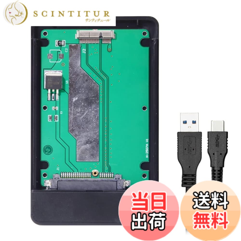 商品情報 商品の説明 USB 3.0~2012 Mac Pro Retina A1425 A1398 MC975 MC976 MD212 MD213 ME662 ME664 ME665 SSD 17+7ピンケース。 USB 3.0ポートと速...