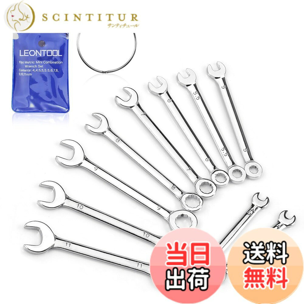 商品情報商品の説明主な仕様 サイズ：4mm・4.5mm・5mm・5.5mm・6mm・7mm・8mm・9mm・10mm・11mm。付属品：リング、収納袋。用途：小さな六角ボルト、ナットおよび四角止めねじの締付け、緩め作業に。特長：薄型設計で狭...