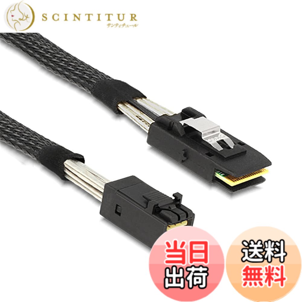 商品情報 商品の説明 NFHK ミニSAS SFF-8087ケーブルへの内部ミニSAS高密度HD SFF-8643 主な仕様 NFHK ミニSAS SFF-8087ケーブルへの内部ミニSAS高密度HD SFF-8643 これは、Mini S...