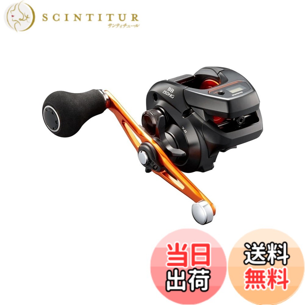 商品情報商品の説明シマノ(SHIMANO) 両軸リール 21 バルケッタ BB 150HG メタルスッテ タイラバ ライトジギング 船汎用主な仕様 ギア比:7 / 最大ドラグ力(kg):5 / 自重(g):220brスプール 径/幅(mm)...