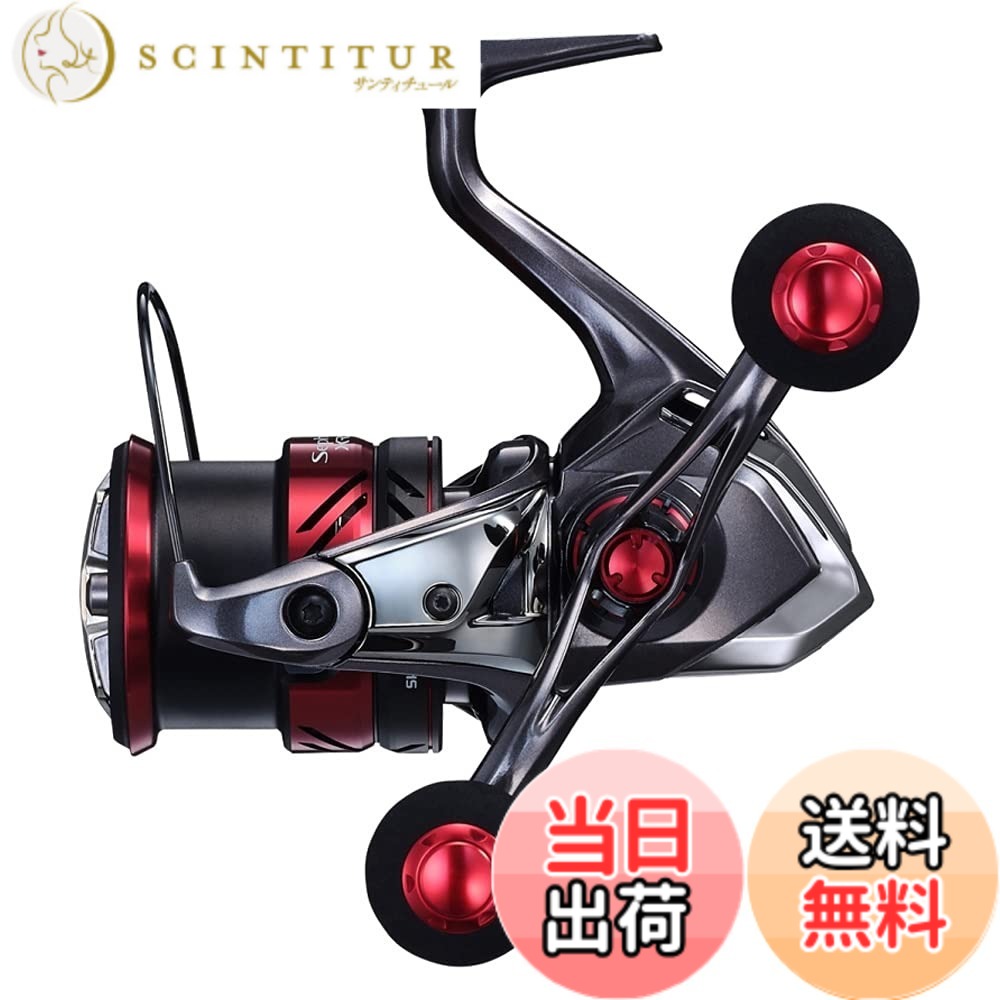 商品情報 商品の説明 説明 シマノ(SHIMANO) スピニングリール 21 セフィア XR C3000SDH エギング 主な仕様 スプール 径/ストローク(mm):47/17糸巻量 PE(号-m):0.6-200、0.8-150、1-12...