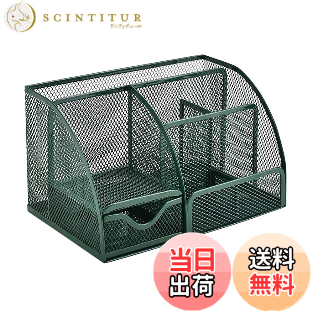 商品情報商品の説明主な仕様 「優しい素材」：シンプルなデスクオーガナイザーは環境に優しい金属メッシュで、錆びない、安定性も良く、勝手に倒れる心配しないです。長くお使いいただけます。「多機能文具収納ボックス」：引き出し付きの7格ぺン立ては、ボ...