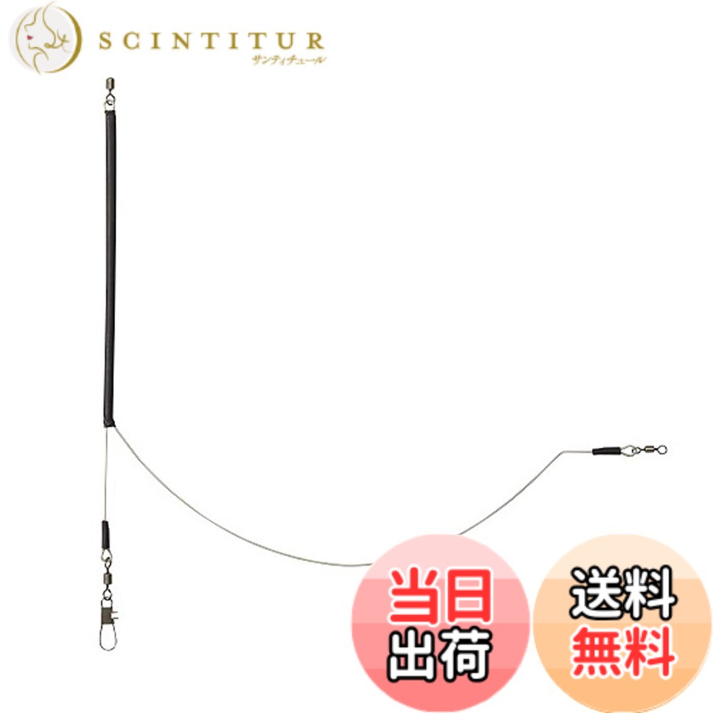 商品情報 商品の説明 説明 ダイワ(DAIWA) 快適天秤アーチ 1.5mm-35cm 主な仕様 サイズ：1.5mm-35mm # 【送料無料】ダイワ(DAIWA) 快適天秤アーチ 1.5mm-35cm 釣りを楽しむ多くの方々、お疲れ様です...