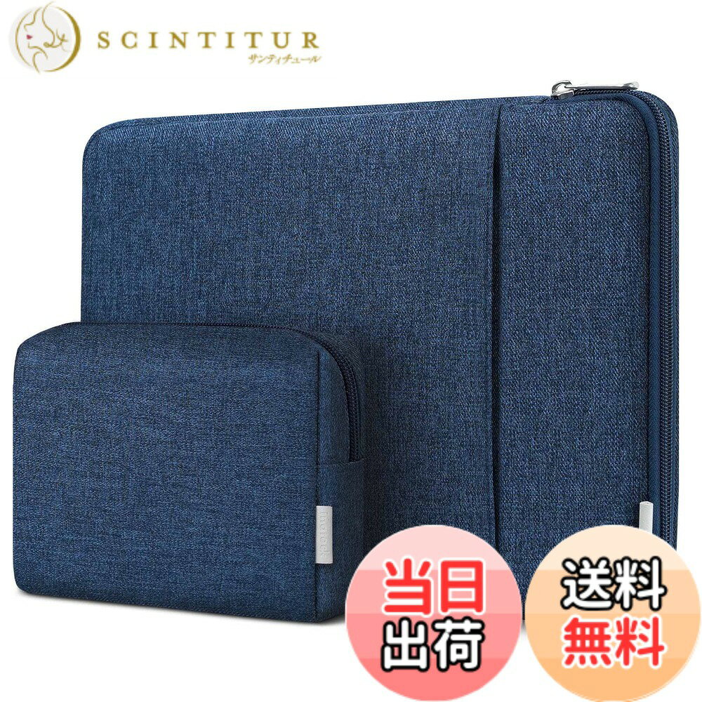 商品情報商品の説明主な仕様 より良い保護：メインバッグの頂部に保護ストリップがセットされてあります。デバイスをジッパーに当てて、傷をつけることを防止します。底部には衝撃に強いクッションがあります。ぶつかることからを効果的に保護します。裏側に...