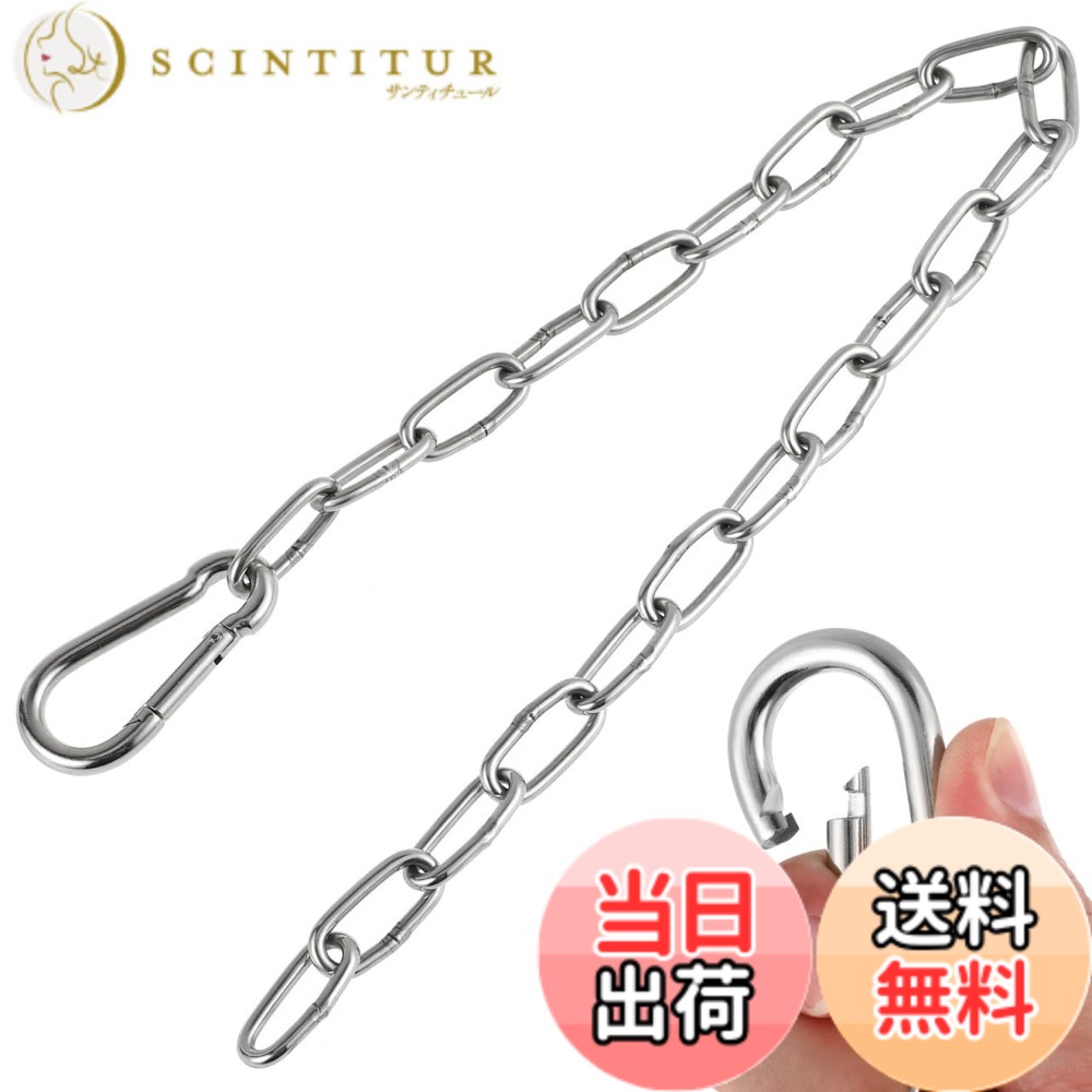 商品情報商品の説明主な仕様 【エクササイズ】強度演習のさまざまな使用ターゲット上腕二頭筋、三頭筋、abs、背中、肩。【取り付けと使用が簡単】チェーンの両端にあるスプリングカラビナは、バックルを締めたときに使用でき、使用しないときは取り外し可...