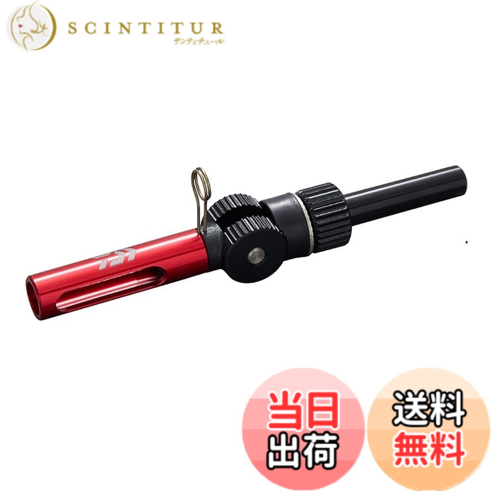 商品情報商品の説明-主な仕様 カラー：レッド自重(g)：約5.3