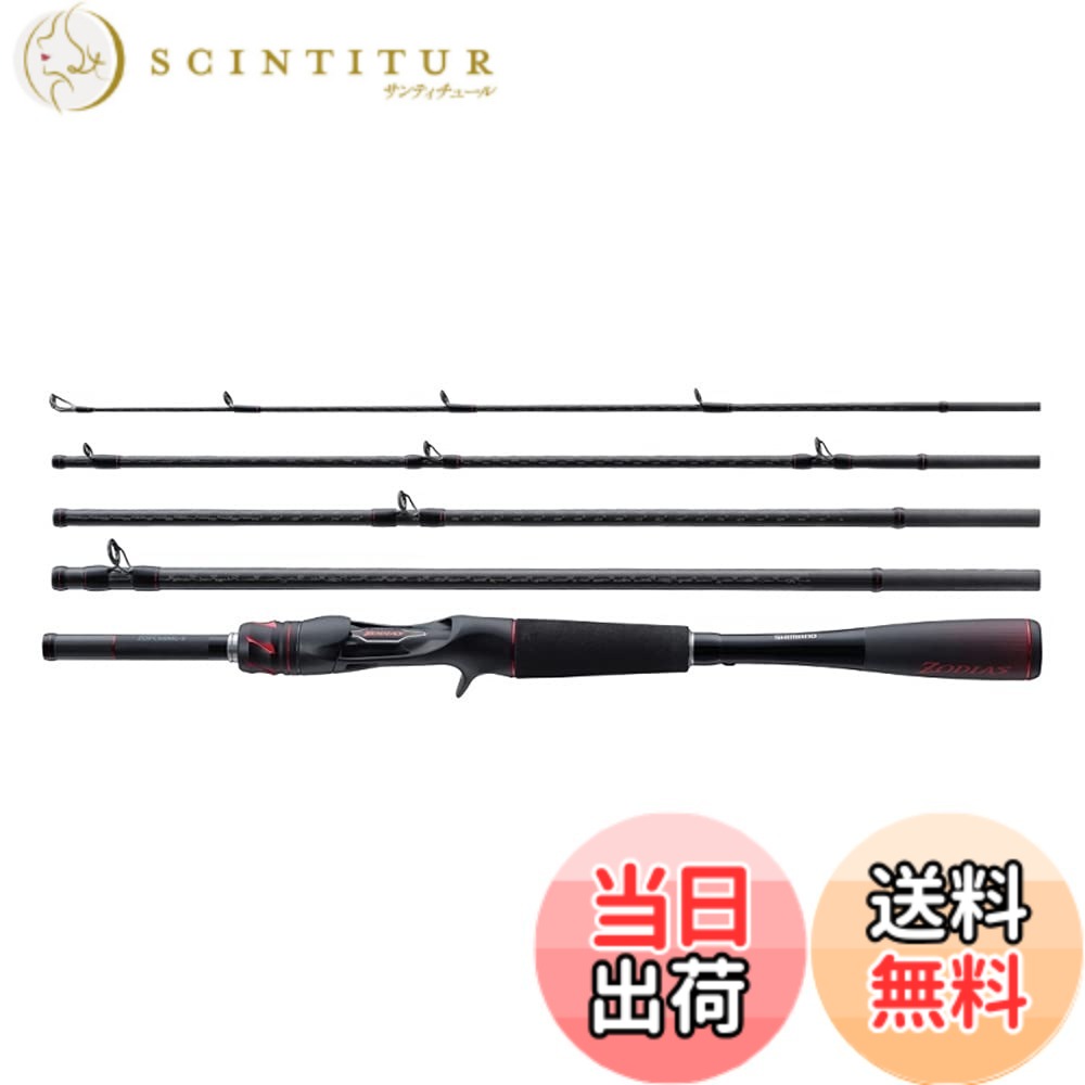 商品情報商品の説明シマノ(SHIMANO) ロッド 21 ゾディアス (パックロッド) C66ML-5主な仕様 全長:6フィート6インチ (1.98m) / 継数(本):5 / 仕舞寸法(cm):43.7br自重(g):107br先径(mm...