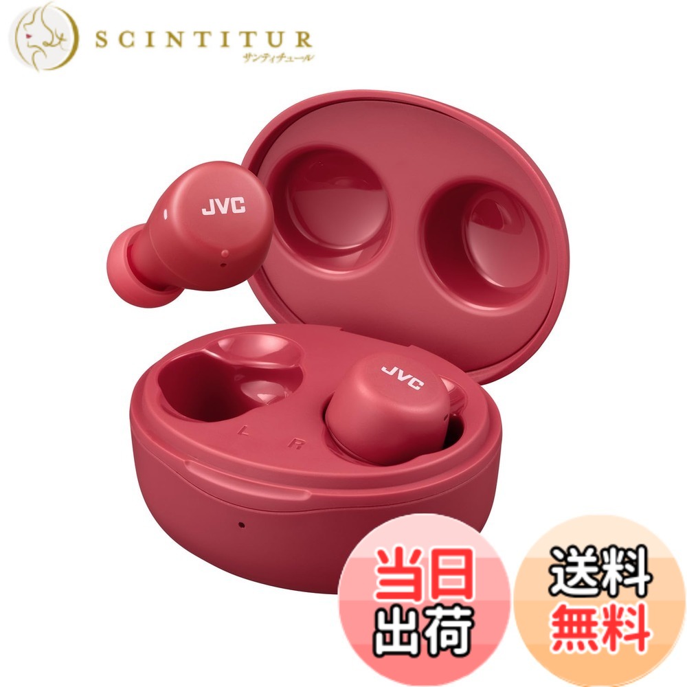 商品情報 商品の説明 主な仕様 イヤホン本体は質量約3.9g(片耳)。装着性を追求し、小型・軽量で耳にぴったりと収まるコンパクトなラウンド型ボディを採用。充電ケースは小型で手のひらに収まるラウンド型を採用。質量は約27.9g、イヤホン本体を...
