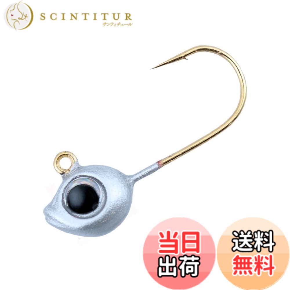 商品情報 商品の説明 説明 フックには、抜群に評価の高い「月下美人アジングジグヘッドTG」に搭載したショートシャンクオープンゲイプ金針を採用し、ダイワのお家芸である目玉付きジグヘッド「アジの魚色本能を刺激するリアル3Dアイ」搭載。釣れる要素...