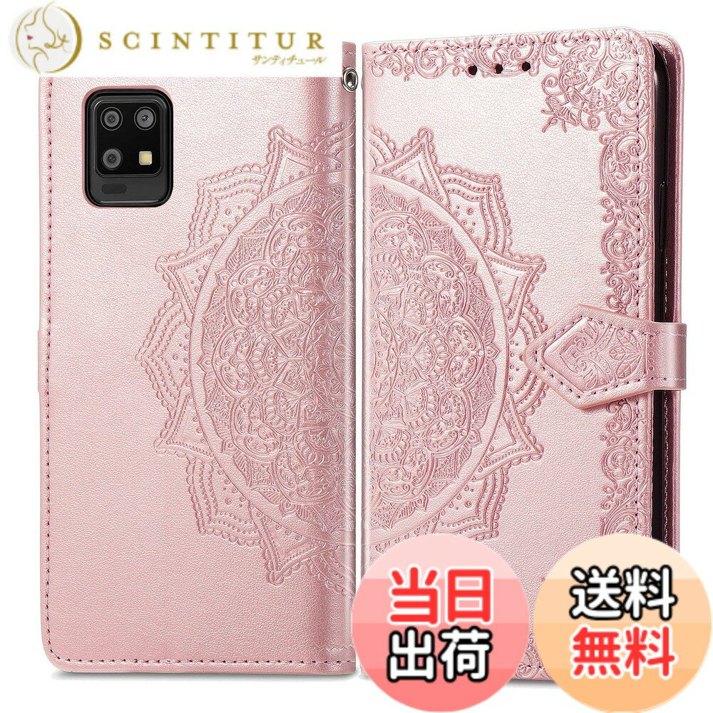 商品情報商品の説明【対応機種】：for AQUOS zero6 SHG04 au / SoftBank 専用 ケース 手帳型保護カバー 【素材】：おしゃれ 感触の手触りが良い高級PUレザー素材です + TPU 【内側のケースは黒(ブラック)...