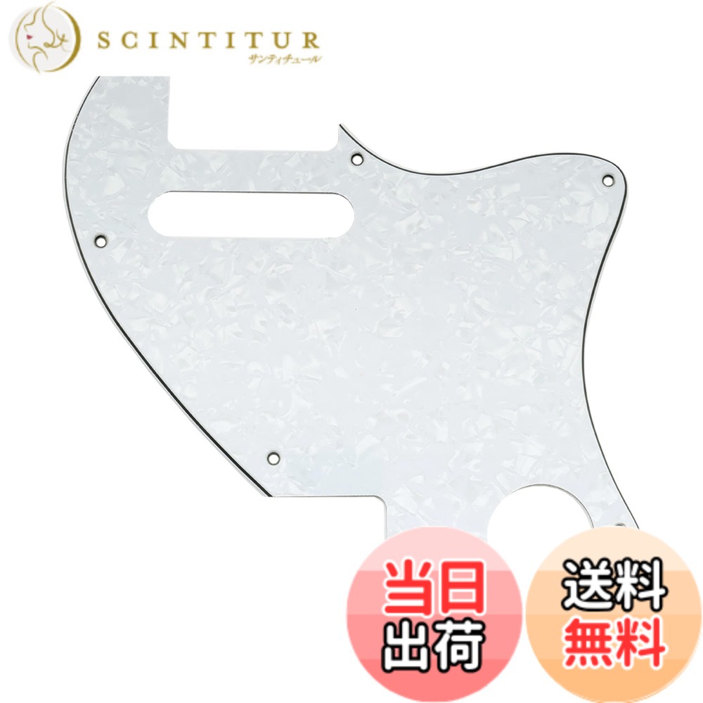 商品情報商品の説明主な仕様 USA/メキシコのFender F-holeハイブリッドテレキャスタースタイルのエレキギターに適合します。他のテレキャスタースタイルのギターに使用する場合は、ラインアップの変更が必要な場合があります。7個の取り付...