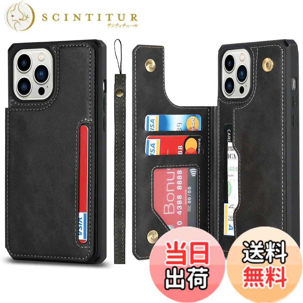 商品情報商品の説明対応機種：iPhone13 Pro Max のみ 注意:（他の携帯電話モデルには適用されません。 .comサイラーテックストアに入り、より多くのモデルを選ぶ 強調表示された機能: *ケース:柔らかいTPU防振ケース *美し...